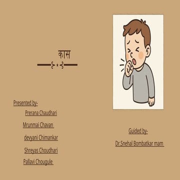 Vyas vyadhi Ayurvedic BAMS SMBT College 2nd.ppt