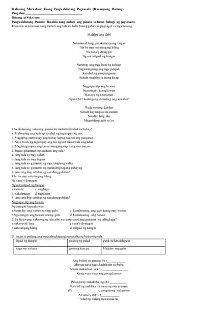 Popular-na-Babasahin.pptx filipino 8 quarter 2 | PPT