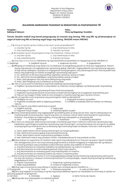 ESP-10-1st-Grading-Exam.docx