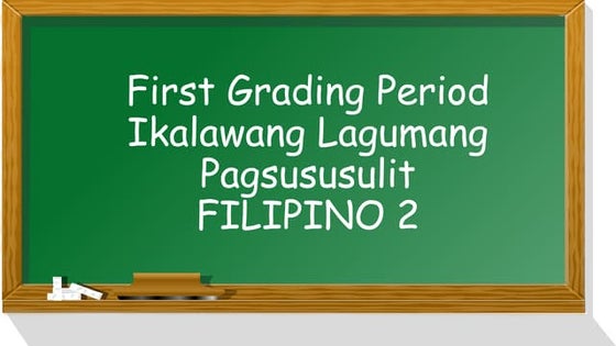 si pilong patago tago kuwento sa Filipino.pptx