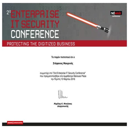 2nd enterprise it security conference | PPT