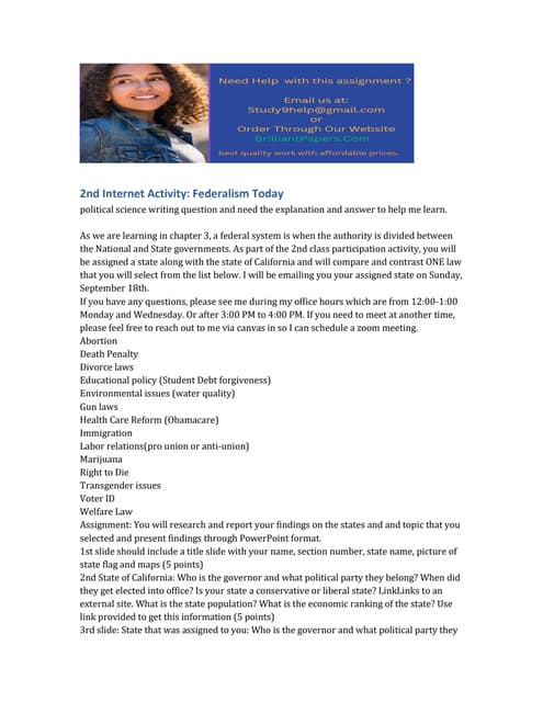 Create your own Constitutional Amendment.docx