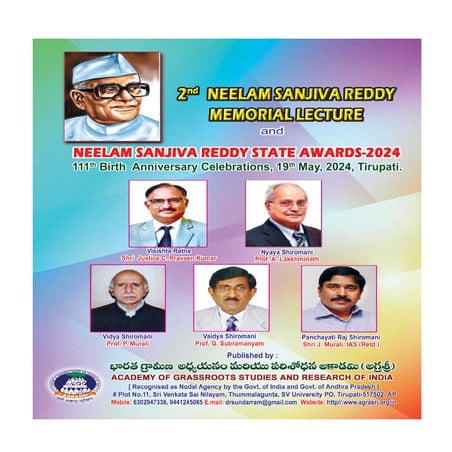 2nd Neelam Sanjiva Reddy Memorial Lecture and Awards Souvenir-2024.pdf