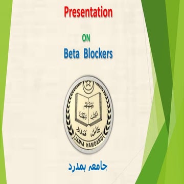Beta blockers - pharmacology | PPTX