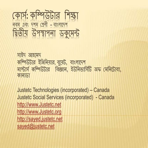 2nd presentation slide_our_videos_related_to_grade_9_and_10 | PPTX