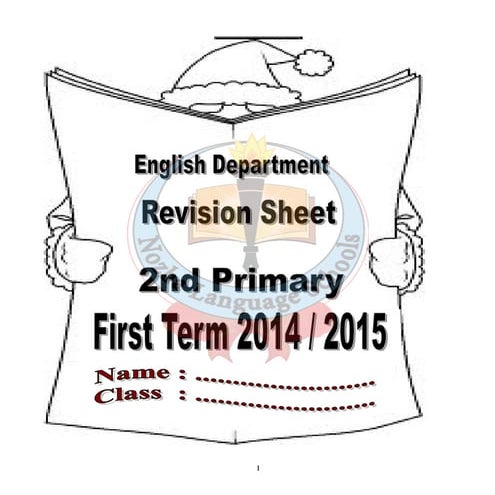 2nd primary1 | PDF