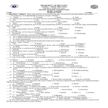 2 nd quarter exam | DOCX