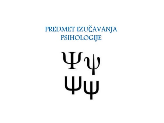 perceptivne varke | PPTX