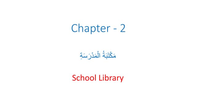 (12) Adhil visits a secondary school in Delhi.cbse arabic class 10.pptx