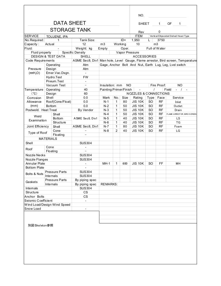 Storage Tank Data Sheet at Jill Sapp blog