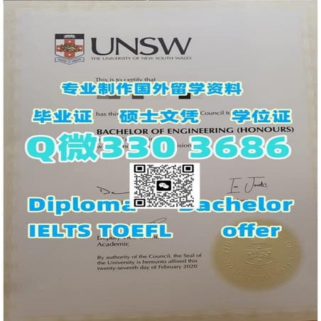 2UNSW.pdf