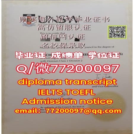 办UNSW毕业证成绩单|#办UNSW学位证 | PDF | Undergraduate Education | College Education