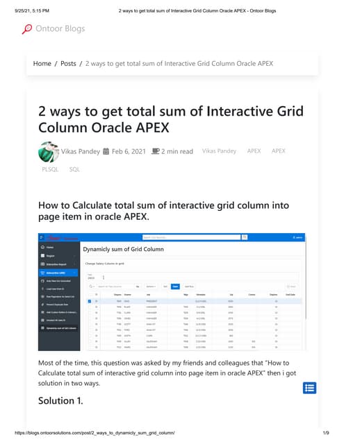 2 Ways To Get Total Sum Of Interactive Grid Column Oracle Apex Ontoor Blogs Pdf