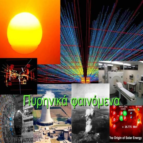 Ηλικία του...ήλιου | PDF