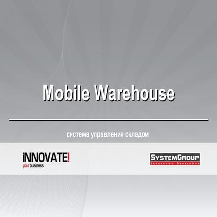 Mobile Warehouse | PPT