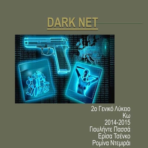 dark net | PPTX