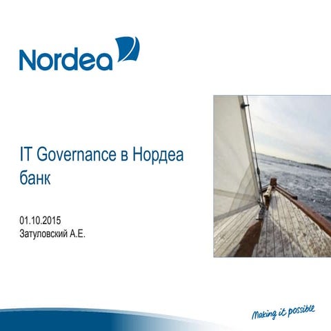 EcoSys Enterprise Projects Performance | PDF