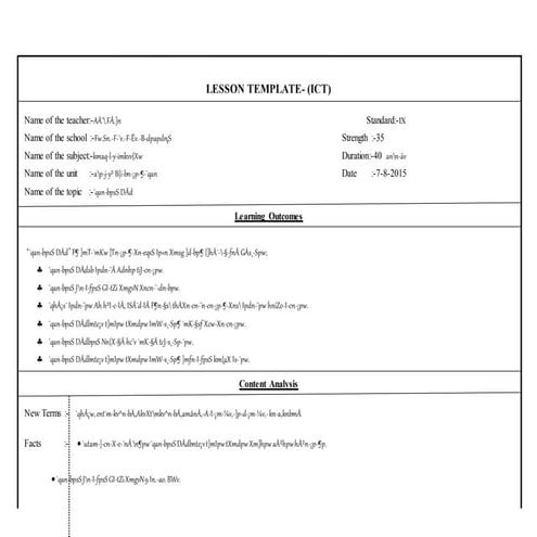 Lesson Template ICT | PPT