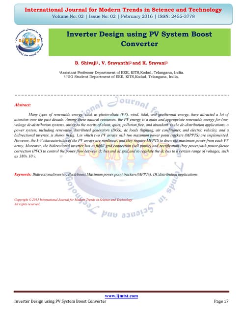 Ieee 2014 2015 matlab power system projects titles list globalsoft ...