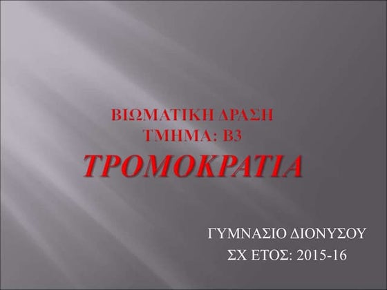 8th pre alg -nov7 | PDF | Homework and Study | Education