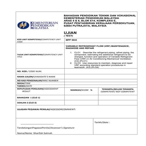 Test VRF Maintenance , Diagnose and Repair | PDF
