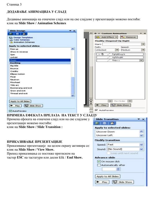Excel priprema-34 | PDF
