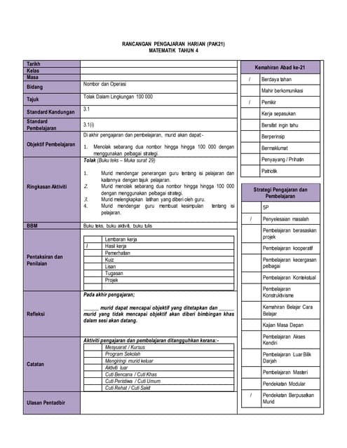 88 aktiviti pak21 | PDF