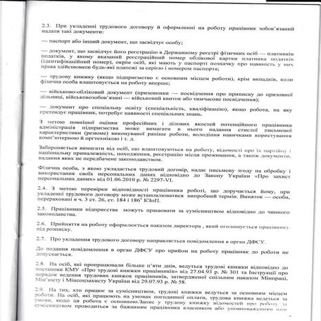 3.. | PDF