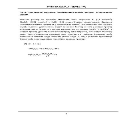 3.-Fizička-hemija-vežbe-IV-6.pdf
