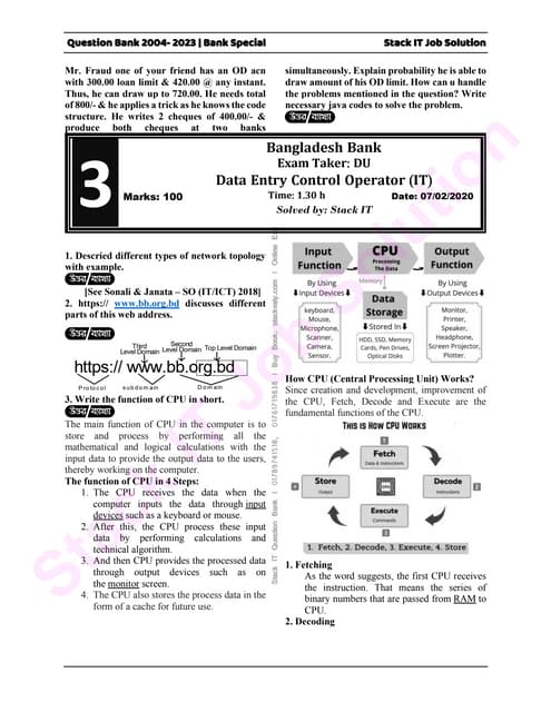 Assistant Programmer, Bangladesh Bank | PDF