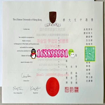 The Chinese University of Hong Kong Diploma Degree Transcript | PPT