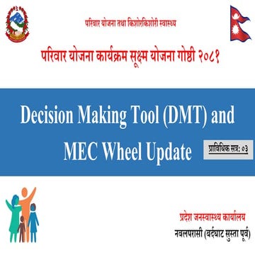 Decision Making Tool & MEC Wheel Presentation.pdf