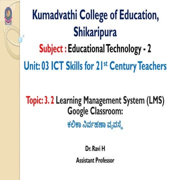 LMS : Google Classroom - Features, Benefits & Steps | PDF