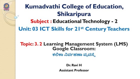 Basic Computer Knowledge in Kannada | PPTX