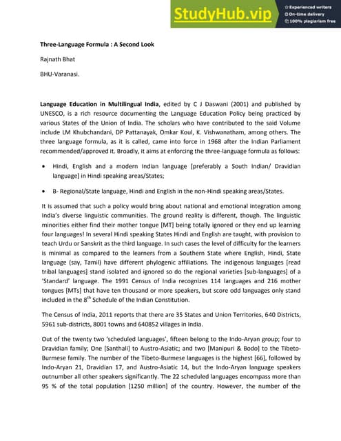 THREE LANGUAGE FORMULA | PDF
