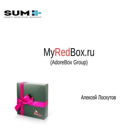 my redbox | PDF