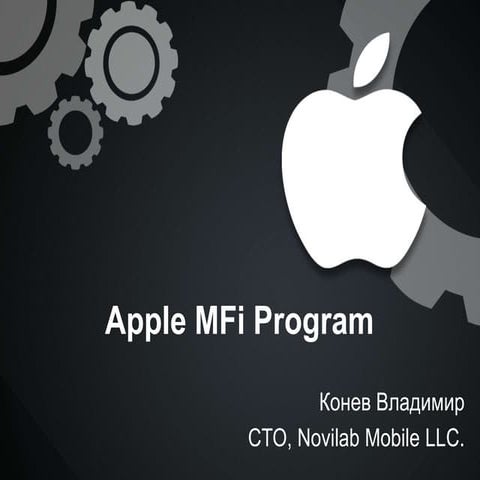 Конев (Novilab): Apple MFi program | PPTX