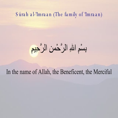 3 Surah Al Imraan (The Family Of Imraan) | PPT