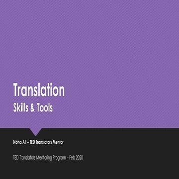 Translation: Basic Skills | PDF