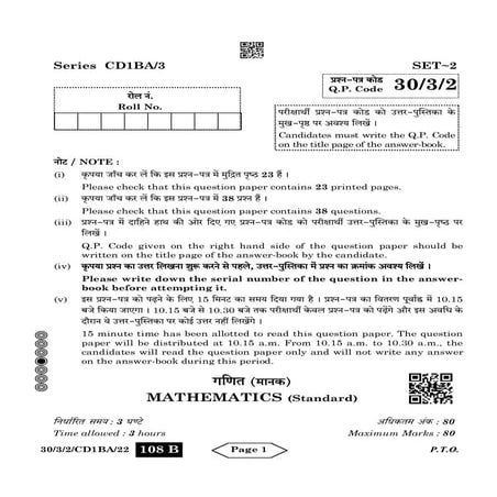 30-3-2(Mathematics Standard).pdf for class 10 | PDF