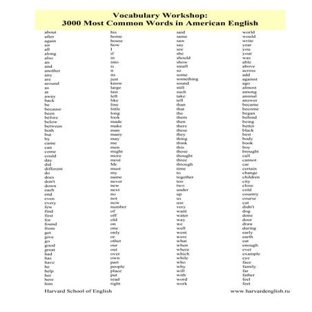 3000 most common_words | PDF