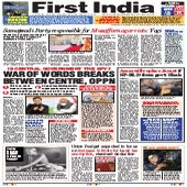 30012022 first india lucknow | PDF
