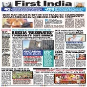 30032022_First India Lucknow.pdf