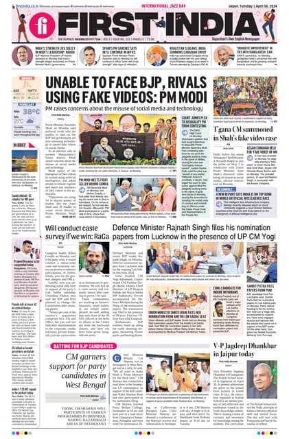 06052024_First India Newspaper Jaipur.pdf