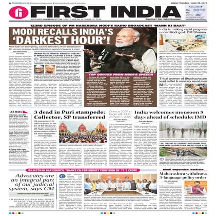 30062025_First India Newspaper Jaipur.pdf