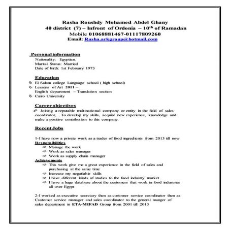 amira_el_haddad_CV | PDF