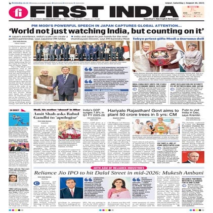 30082025_First India Newspaper Jaipur.pdf
