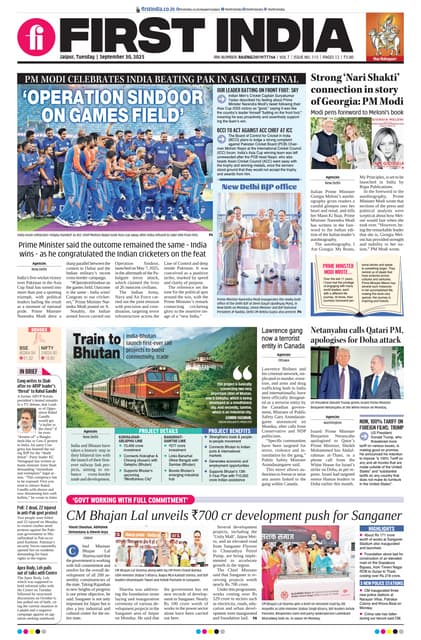 29092025_First India Newspaper Jaipur.pdf