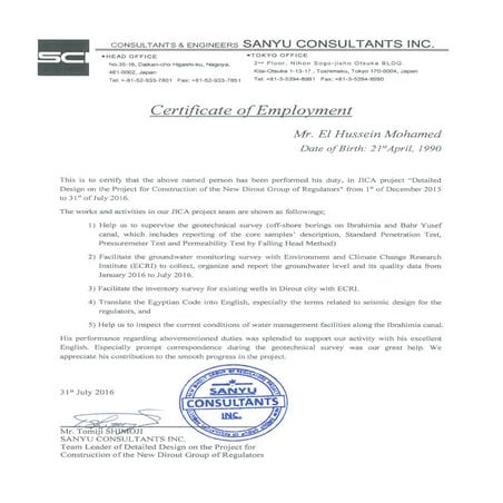 Exp.Certificate. | PDF