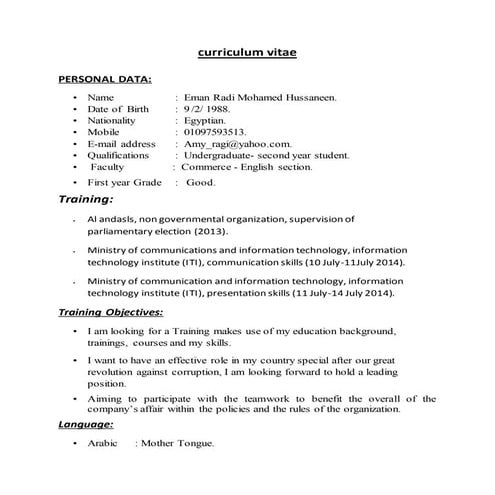 Nada Mahmoud C V | DOCX